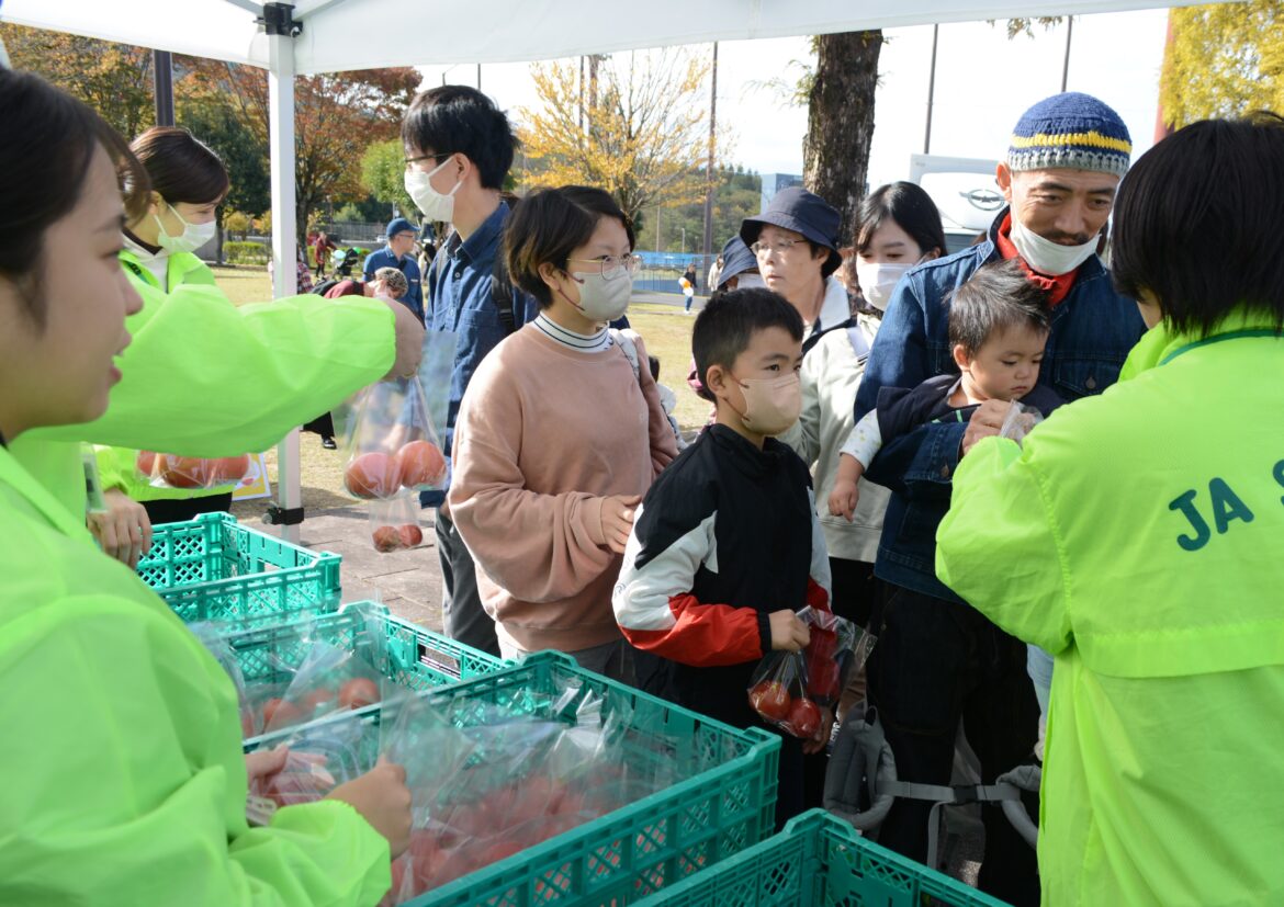 第20回ひがしみの農業祭 | JAひがしみの